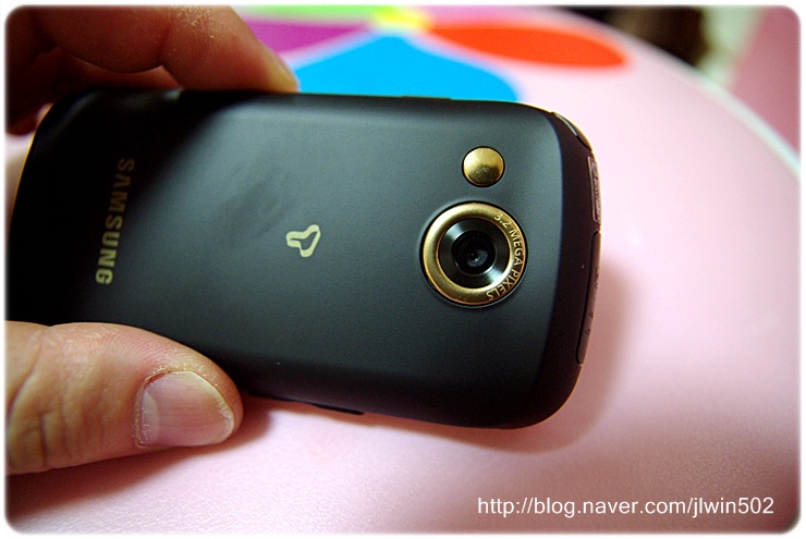 햅틱착 SCH-B900 링케