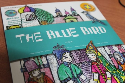 리틀스토리텔러 The blue bird - 사락리뷰