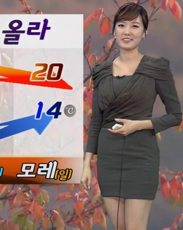 최영아 기상캐스터 최근 이미지모음 20121019 포스팅 네이버 블로그