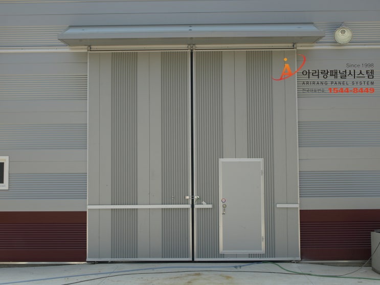 행거도어조립식샌드위치판넬난연 2급3급판넬그라스울판넬사이딩판넬우레탄판넬eps판넬 네이버 블로그