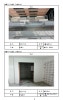 사진대지앱 기본양식52장세로공사명일자위치설명사진번호출력 다운로드 네이버 블로그