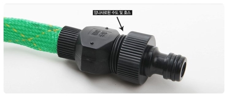 호스연결 부품 이렇게 다양할수가 없네요 네이버 블로그