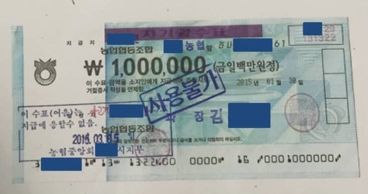 사진첩 오랑캐꽃 833 짱구