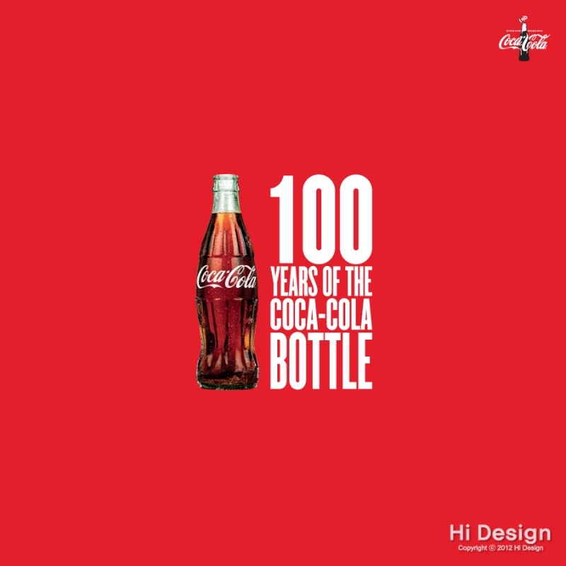 코카콜라 100주년 기념 아트지 도무송스티커 제작 네이버 블로그