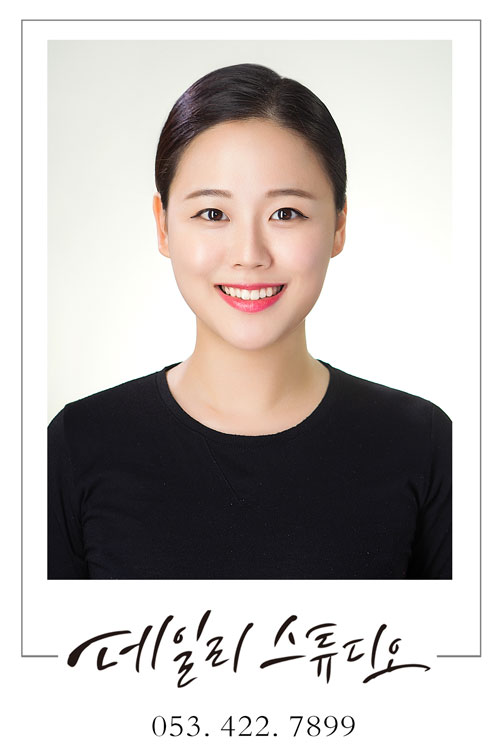 대구증명사진 데일리스튜디오에서 증명사진찍고 정장합성 네이버 블로그