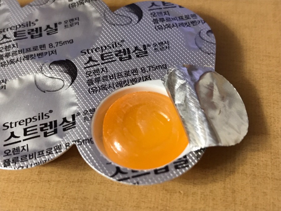 목감기 약 스트렙실 허니and레몬 오렌지 효과 굿 네이버 블로그
