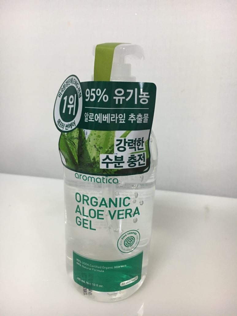 아로마티카 알로에 베라 젤 솔직 사용 후기 좁쌀 트러블 피부 네이버 블로그