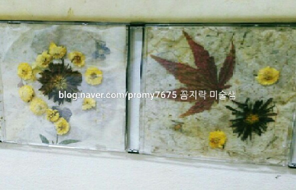 재활용품 Cd케이스 낙엽액자 만들기 유아작품 교실 꾸미기10월 나뭇잎 자연물 미술활동유치원 어린이집 가을환경구성 네이버 블로그