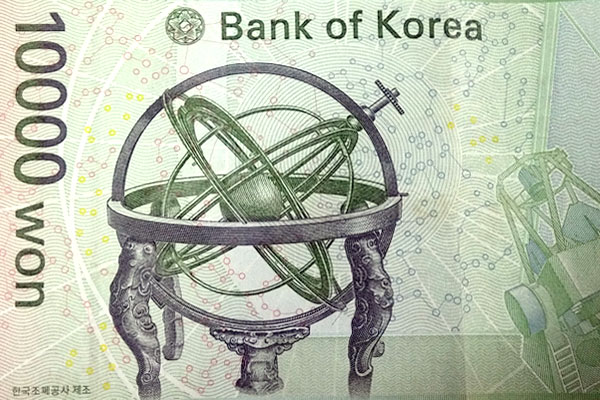 장영실 발명품 측우기가 아니라고 네이버 블로그