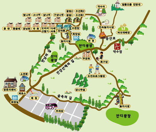 절물자연휴양림 09 4 5 네이버 블로그