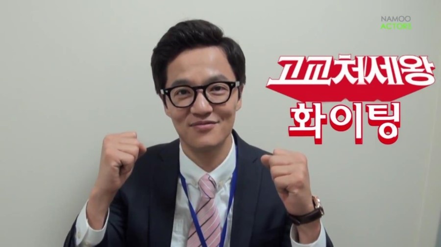 배우 조한철 프로필 : Cho Han Cheul / 나무엑터스 : 네이버 블로그