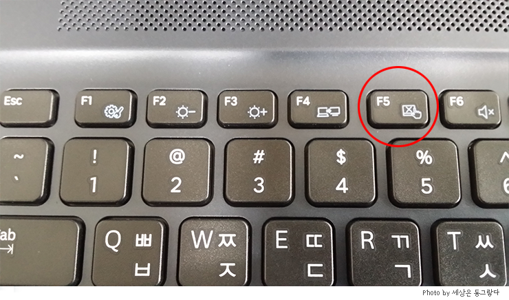 삼성노트북 펑션키 사용법 - 기능키, function key, Easy Settings 사용방법 안내 : 네이버 블로그