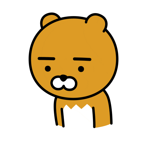 라이언 어피치 움직이는 그림 GIF gif 카카옥톡프렌즈 : 네이버 블로그